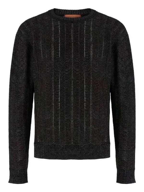 Missoni Chevron Knit Sweater - Brown