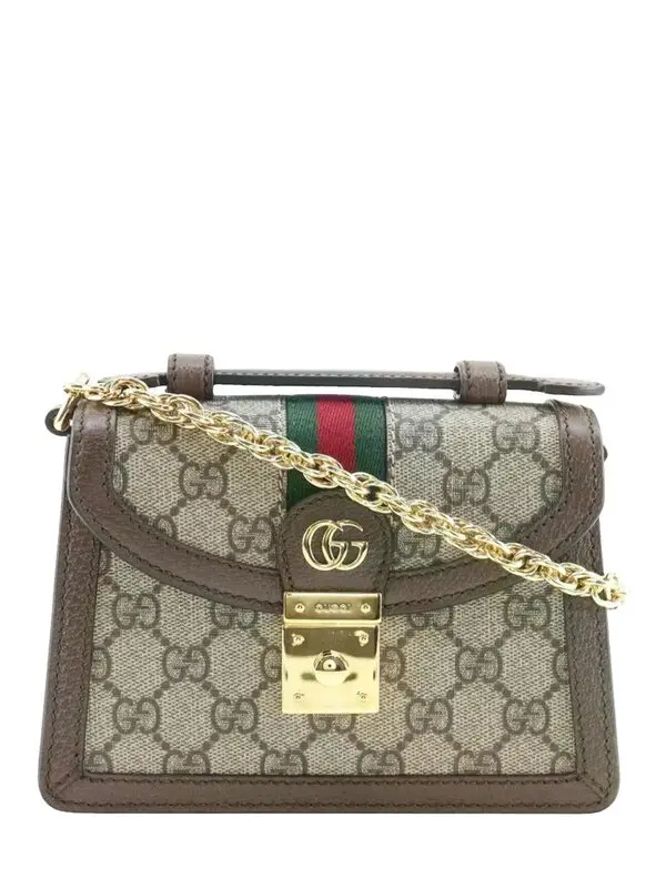 Gucci Ophidia Gg Supreme Web Top Handle Bag - Neutrals