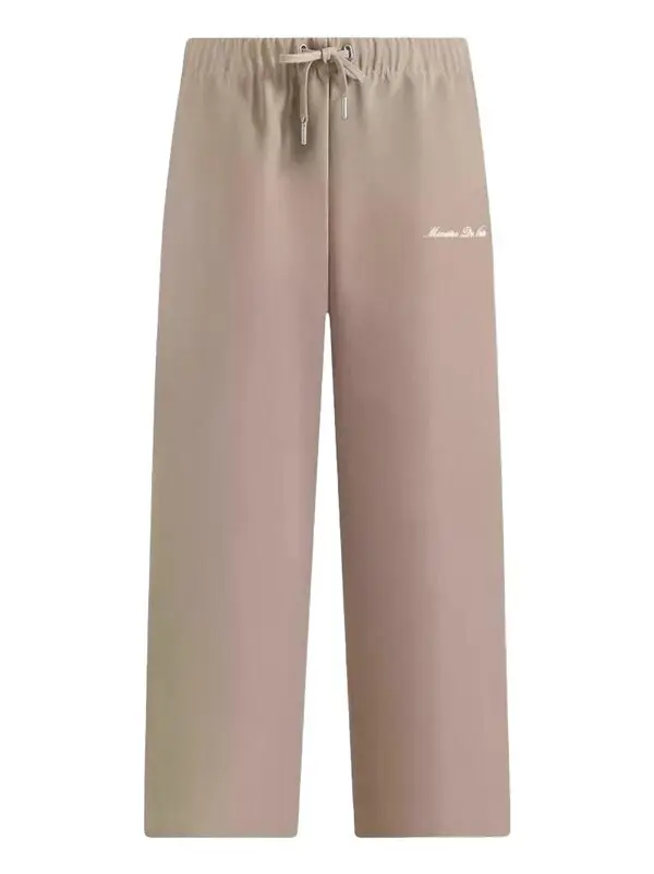 Manière De Voir Signature Piped Track Pants Taupe - Neutrals