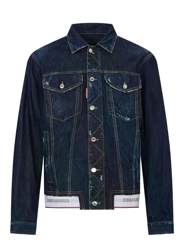 Dsquared2 Distressed Logo-trim Denim Jacket - Blue