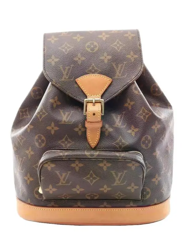LOUIS VUITTON Montsouris Mm Backpack - Brown