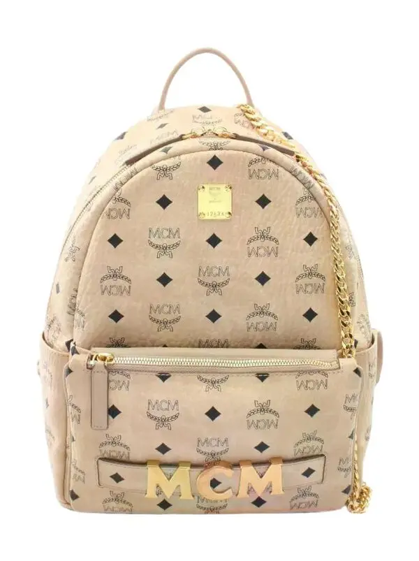 Mcm Visetos Monogram Backpack - Neutrals