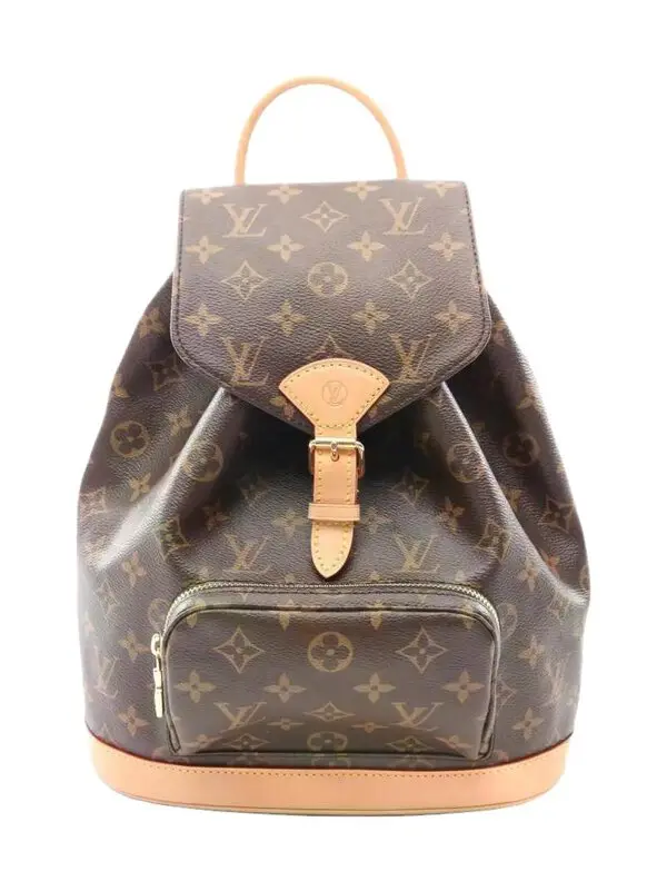 LOUIS VUITTON Monogram Montsouris Pm Backpack - Brown
