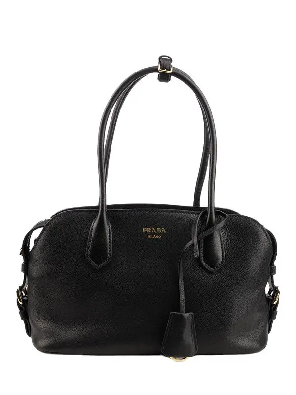 Prada Shopper Bag - Multicolor