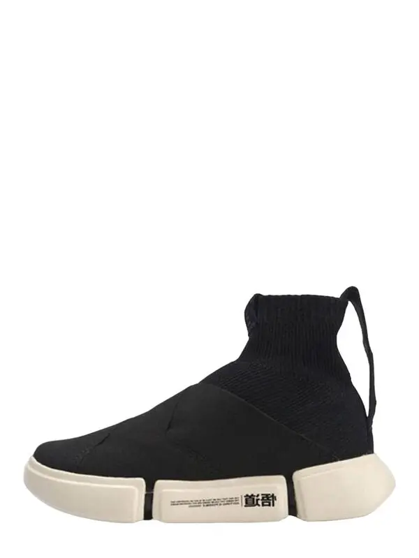 LI-NING Essence 2 High Top Sneakers - Black