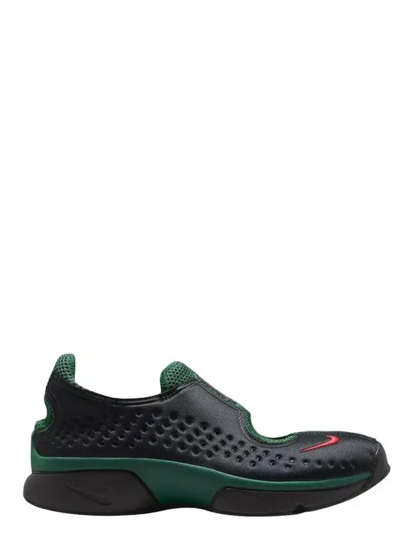 Nike Rift 2 'kenya - Grey