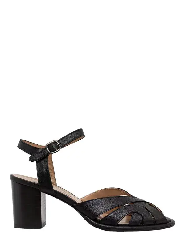 Fly London Strappy Block-heel Pumps - Black