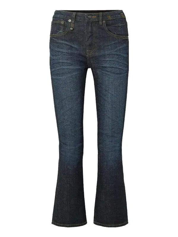 R13 Kick Fit Flare Leg Jeans - Black