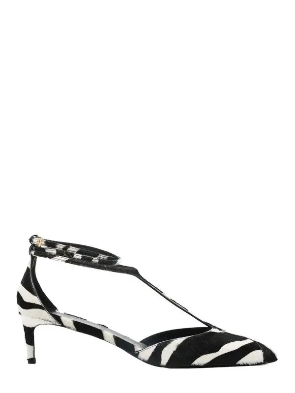 Khaite Mia Heeled Pumps With Stripes - Zebra