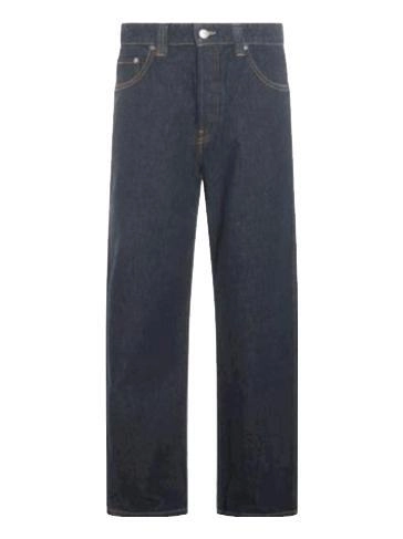 Khaite Wide Leg Jeans - No