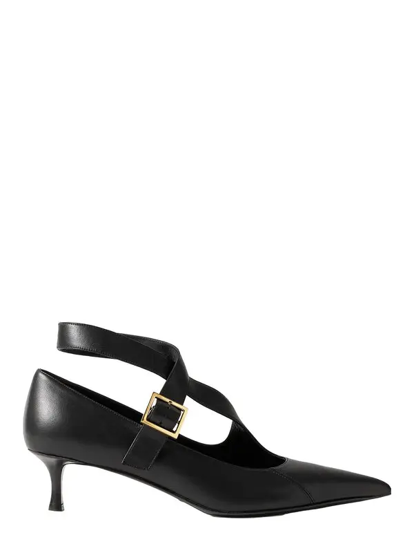 Khaite Sloan Buckle-strap Pumps - Black