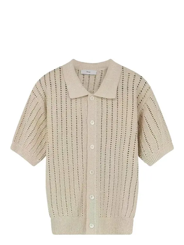 DUNST Cotton Cardigan - Neutrals