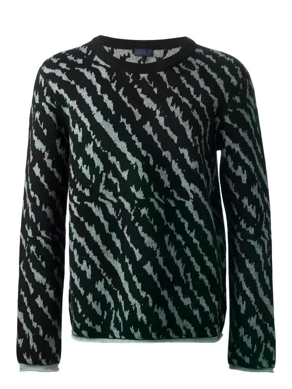 LANVIN Zebra Pattern Knit Sweatshirt - Black