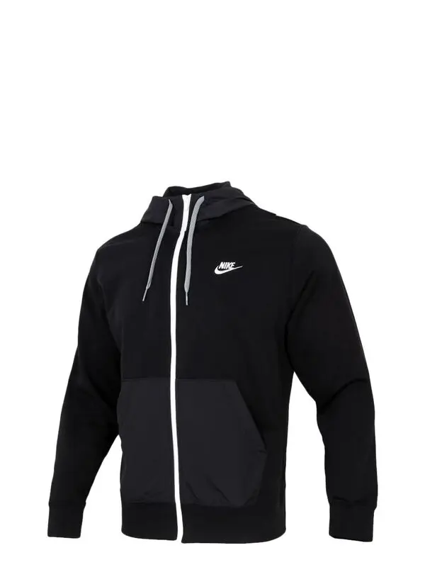 Nike French Terry Hooded Jacket - Black