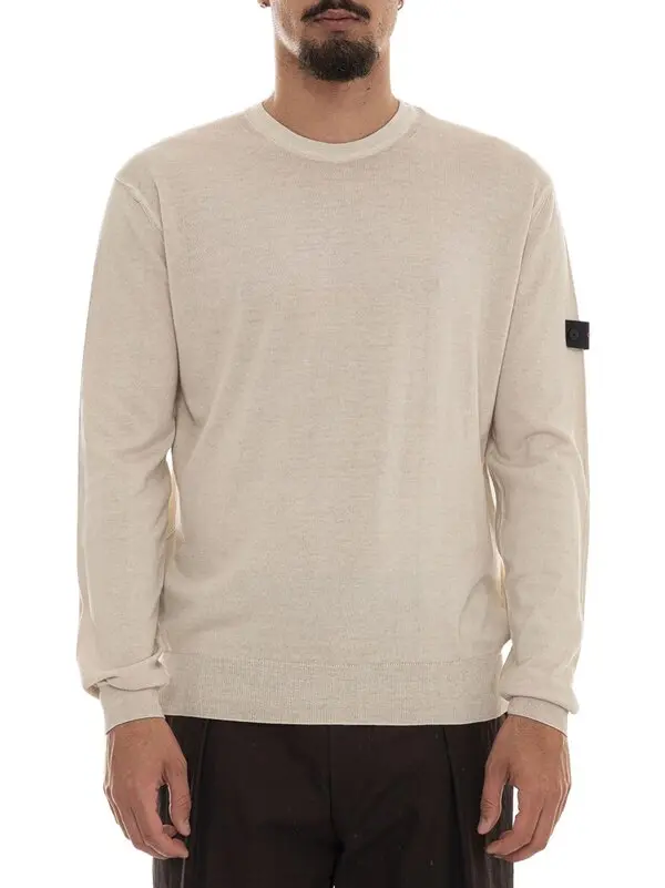 Peuterey Crew Neck Jumper - Beige