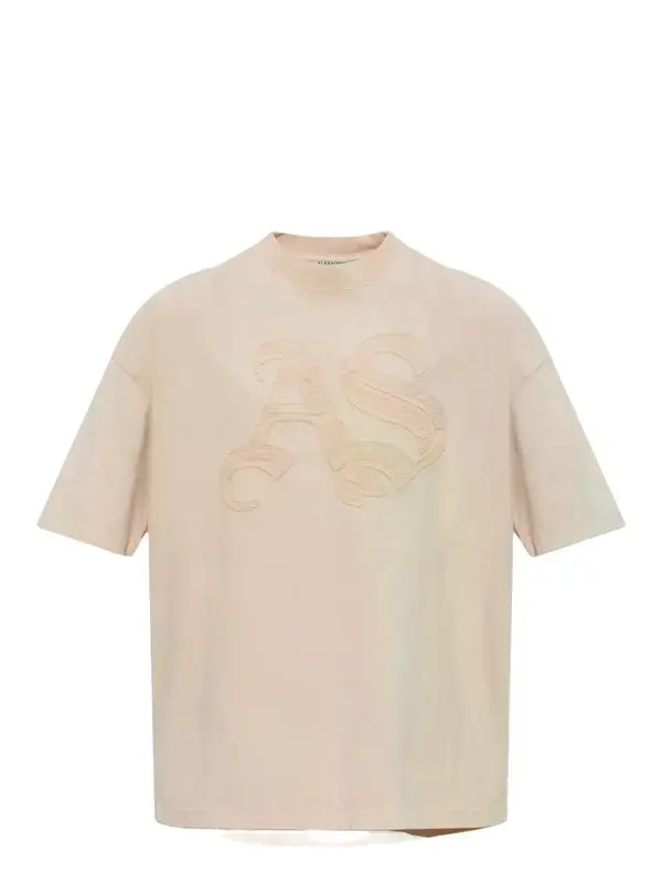 ALLSAINTS Etta Logo Patch T-shirt - Neutrals