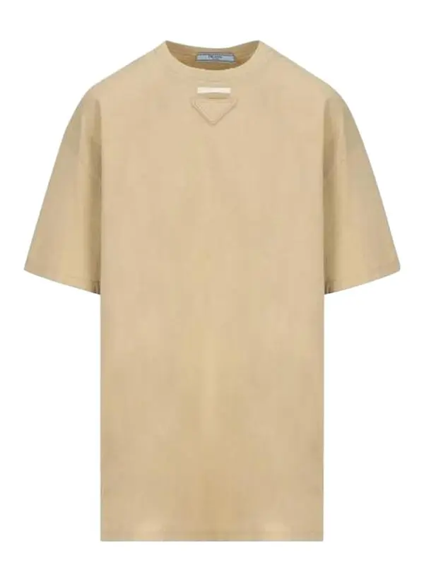 Prada Cotton Patch T-shirt - Cream