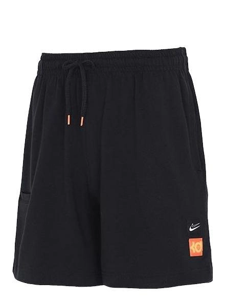 Nike Kd Durant Basketball Knit Shorts - Black