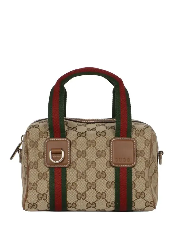 Gucci Mini Bag - Cream