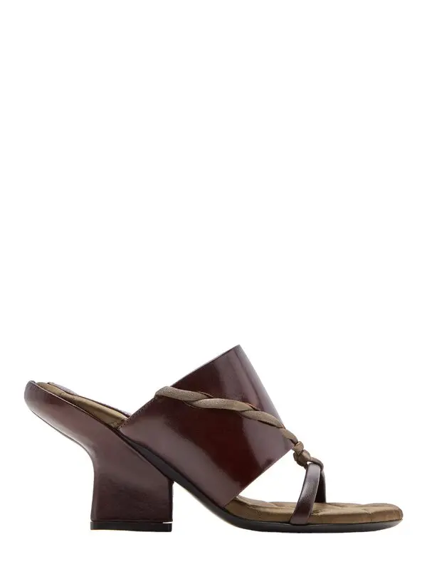 Dries Van Noten Contrast-trimmed Leather Mules - Brown