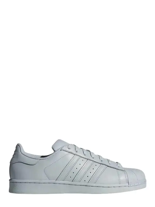 Adidas Superstar Lace-up Sneakers - Grey