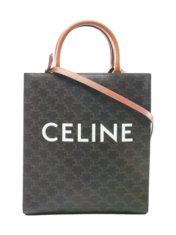 Celine Vertical Cabas Satchel - Brown