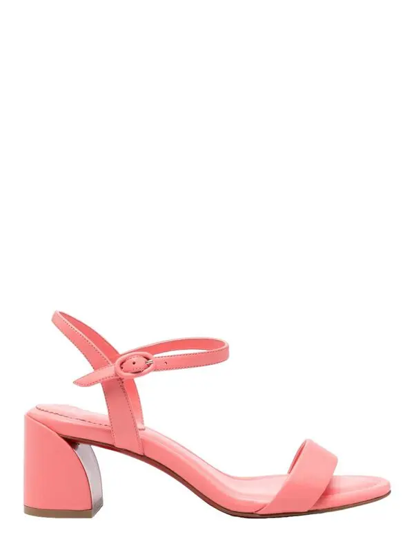 CHRISTIAN LOUBOUTIN Jane Leather Block Heel Sandals - Multicolor