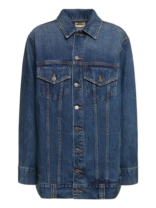 Khaite The Ross Button-up Denim Jacket - Blue