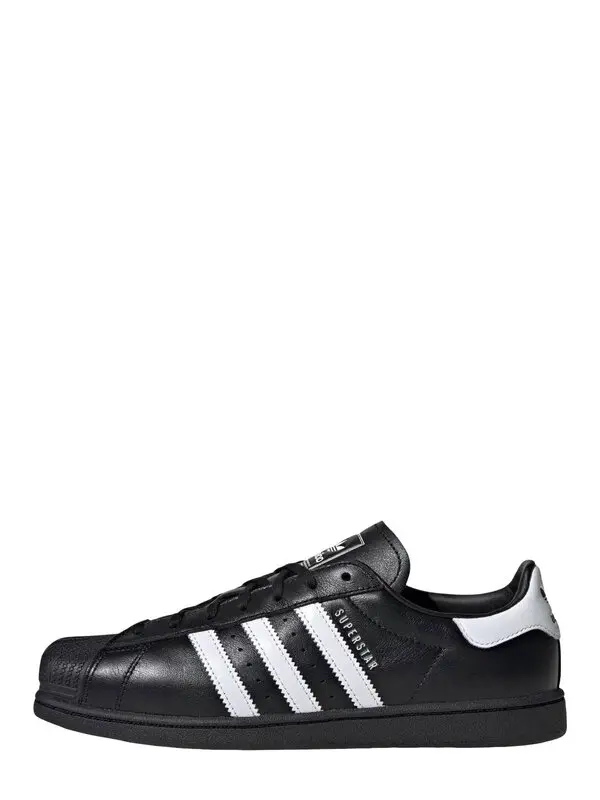 Adidas Superstar Sq Sneakers - Core Black/cloud White/core Black