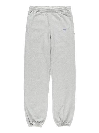 Off-White Sports Bundle Feet Long Pants Gray - Grey