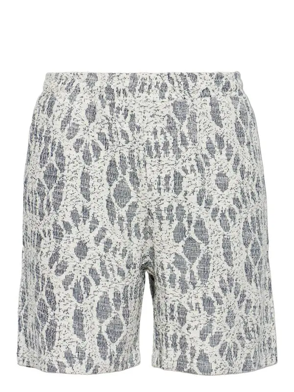 SAMSØE SAMSØE Textured Print Elasticated Waist Shorts - Grey