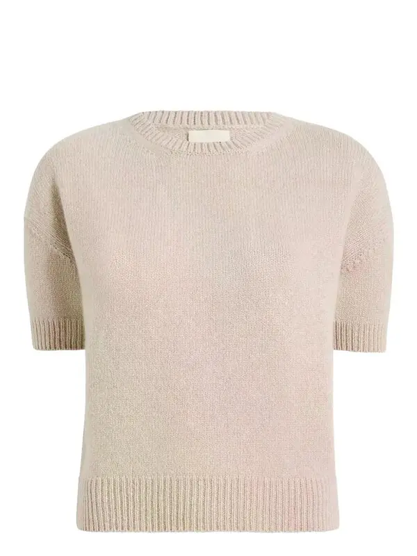 Khaite Golden Cashmere Sweater - Neutrals