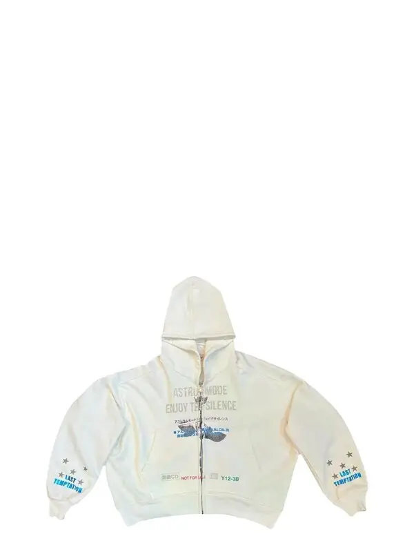 Astrum Graphic Print Zip-up Hoodie - Neutrals