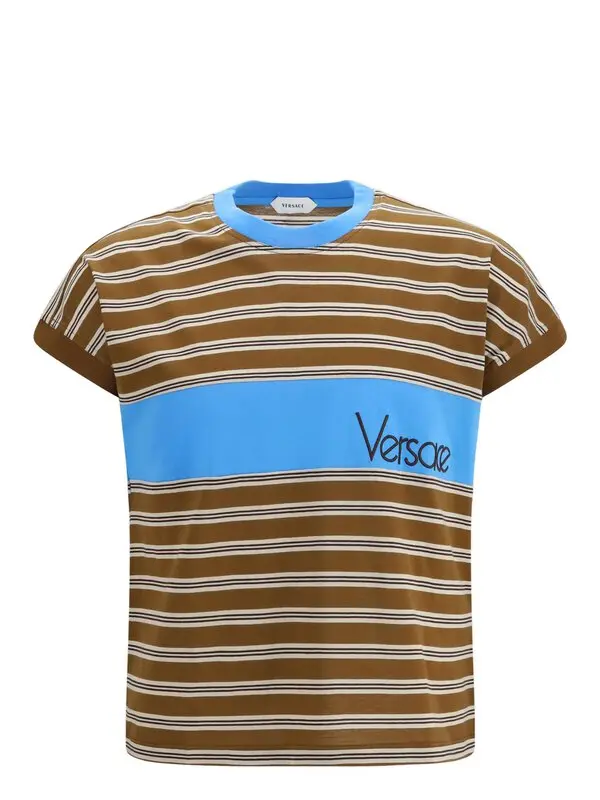 Versace Striped Cotton T-shirt Mae - Brown