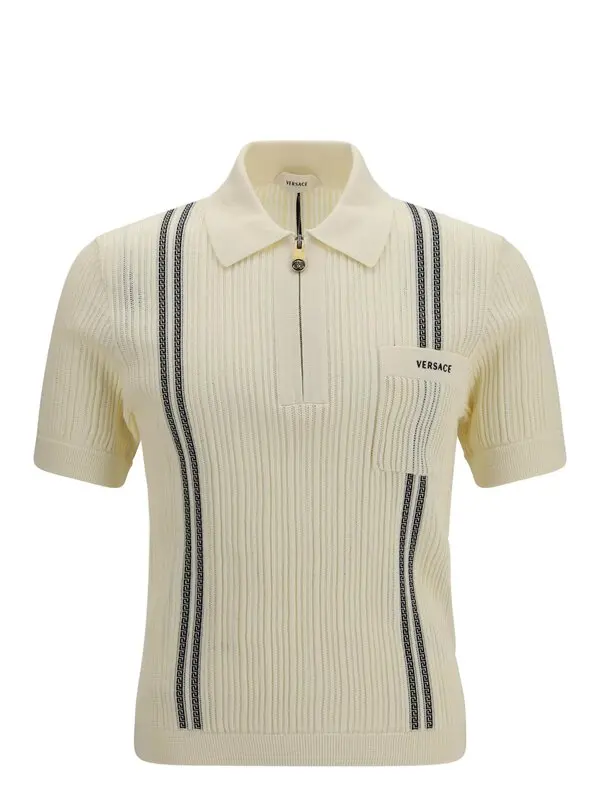 Versace Jacquard Cotton Knit Polo - Cream