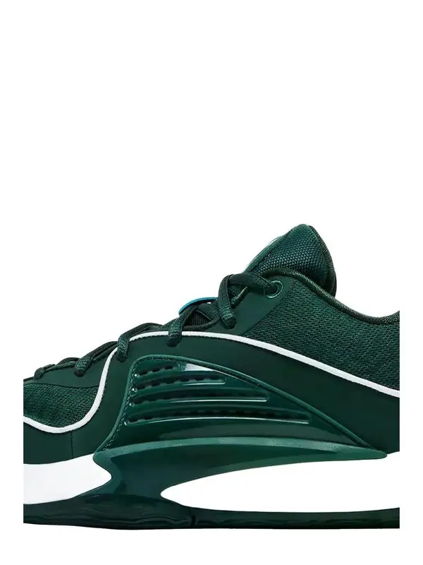 Nike Kd 16 Tb Logo Sneakers - Green