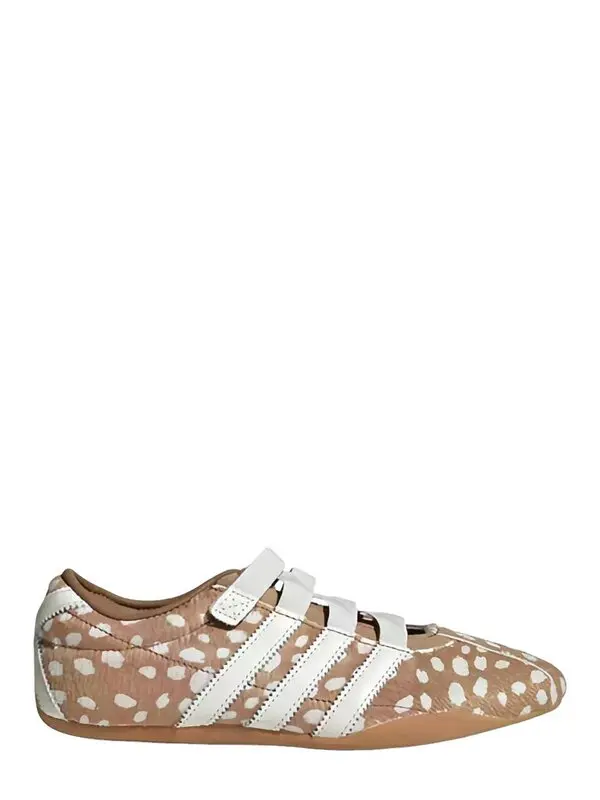 Adidas Tokyo Mj Animal-print Sneakers - Neutrals