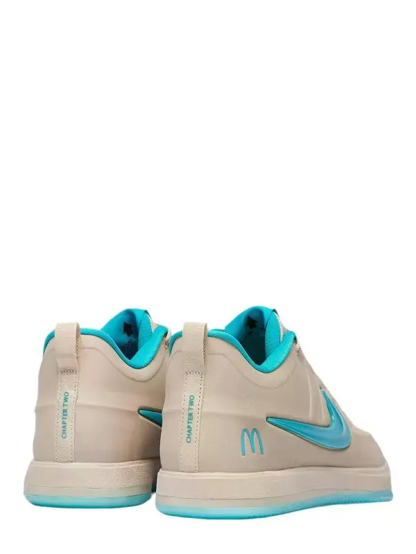 Nike X Mcdonald's Book 2 Lace-up Sneakers - Neutrals