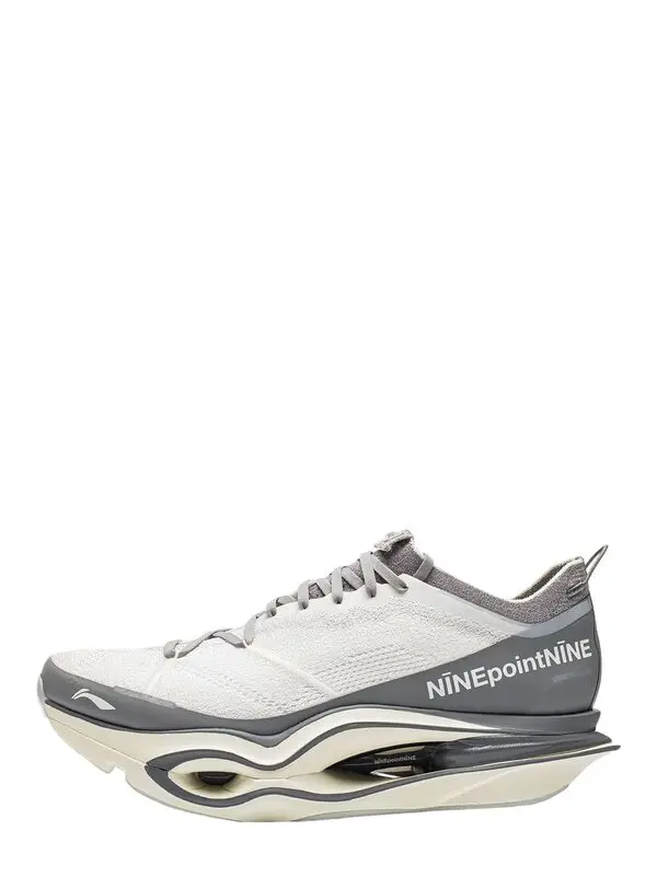 LI-NING X Nine Point Nine Feidan Ultra Sneakers - White/grey