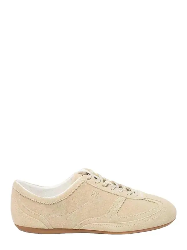Hugo Suede-finish Lace-up Sneakers - Neutrals