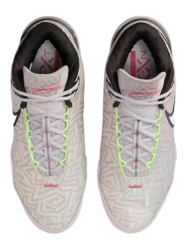 Nike Zoom Lebron Nxtt Genisus Sneakers - Neutrals
