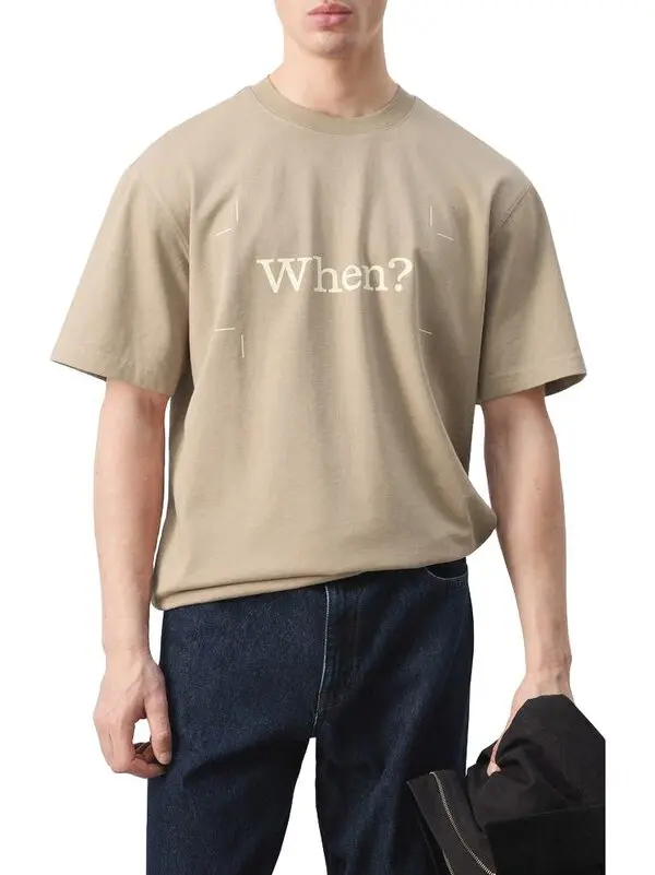 Mango X Fantastic When? Graphic T-shirt - Beige