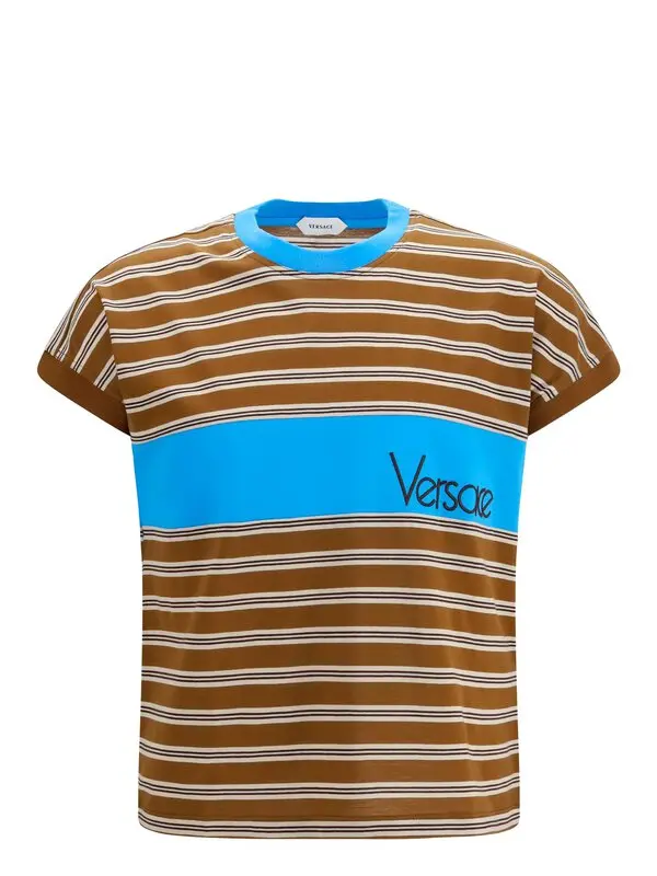 Versace Striped Cotton T-shirt - Brown