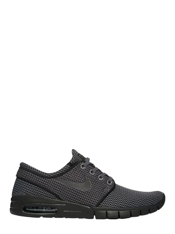 Nike Stefan Janoski Max Sneakers - Grey