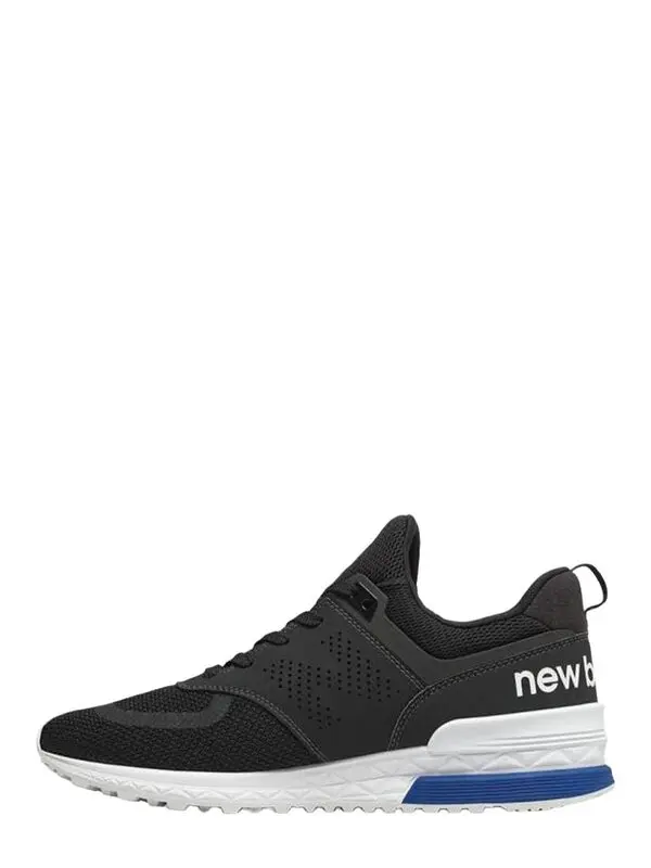NEW BALANCE Nb 574 Sport Casual Sneakers - Black