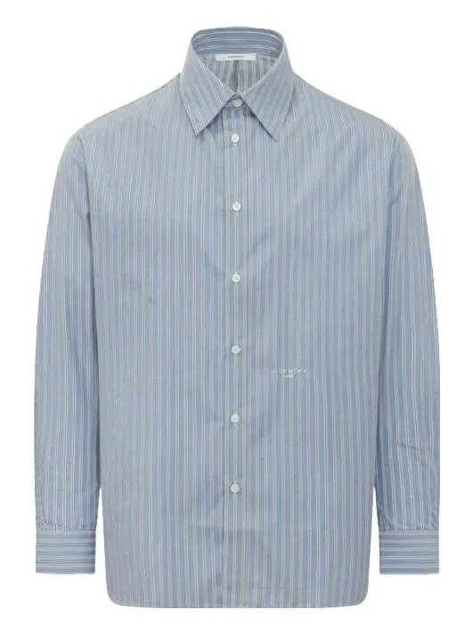 Givenchy Couture Seam Striped Overshirt - Gray