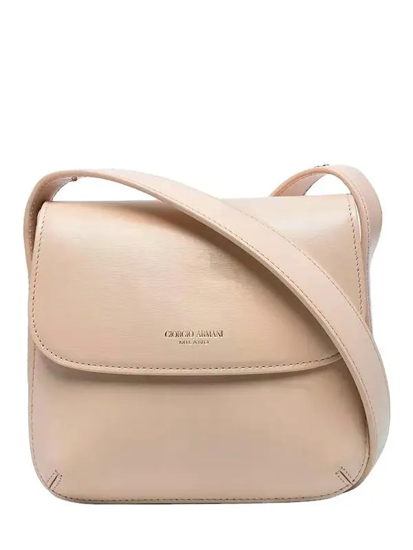 Giorgio Armani La Prima Leather Shoulder Bag - Neutrals