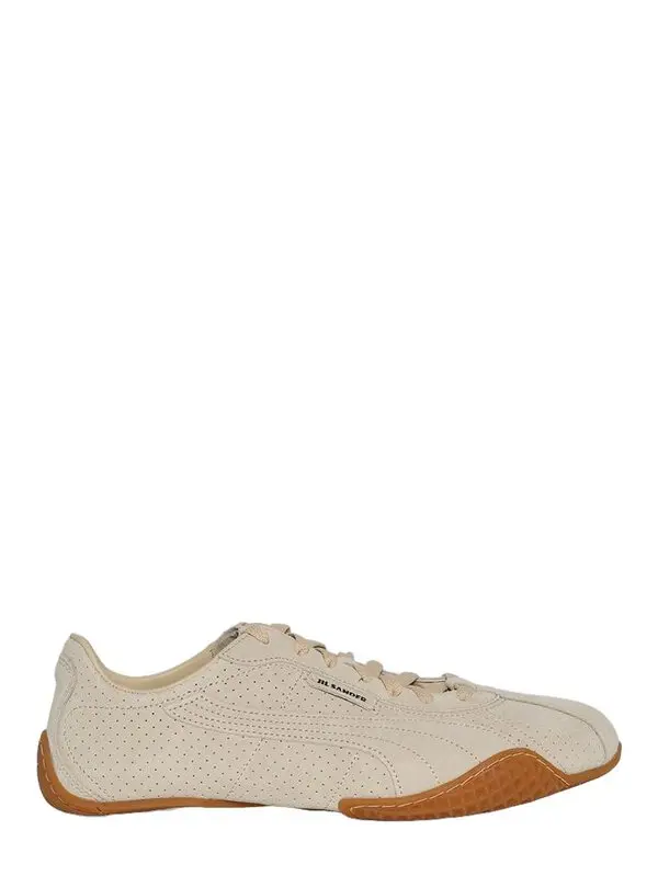PUMA X Jil Sander Beige Suede Sneakers - A