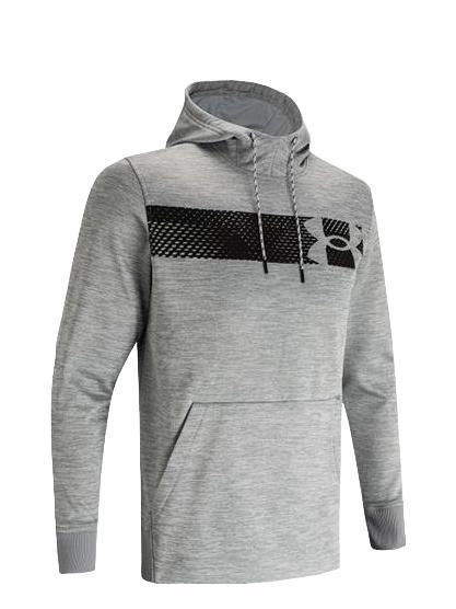 Under Armour Af Bar Logo Training Hoodie - Grey