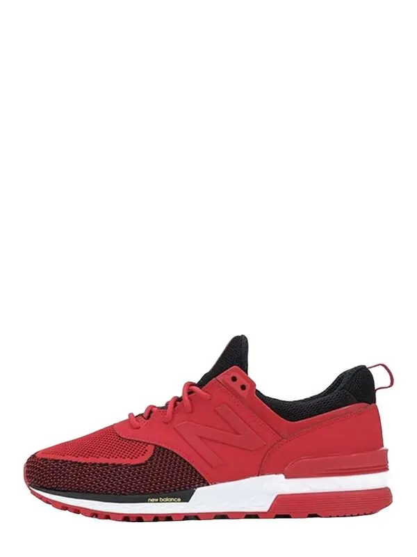 NEW BALANCE 574 Series Sneakers - Red